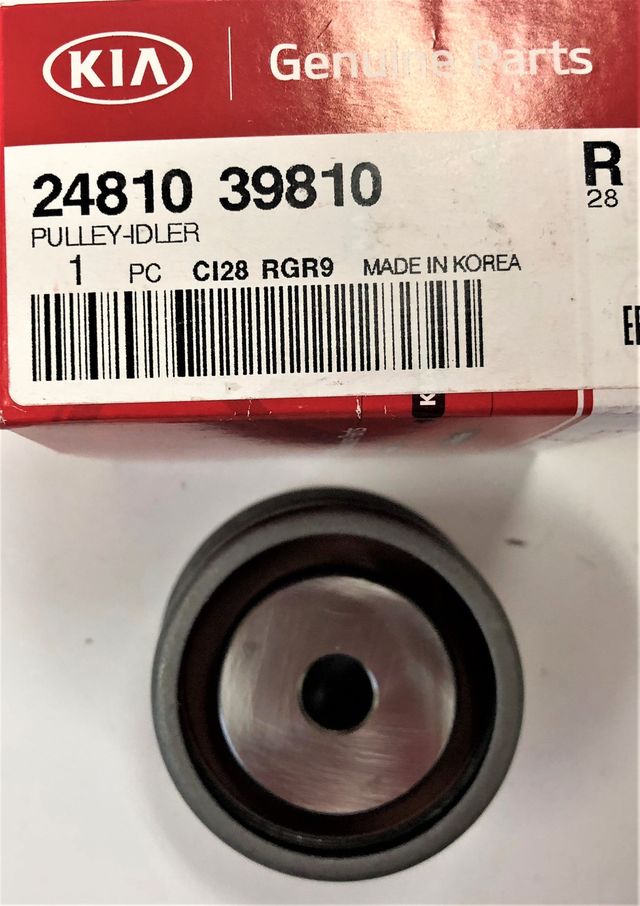 24810-39810 - Idler Pulley 2002-2006 Kia | Kia.Parts