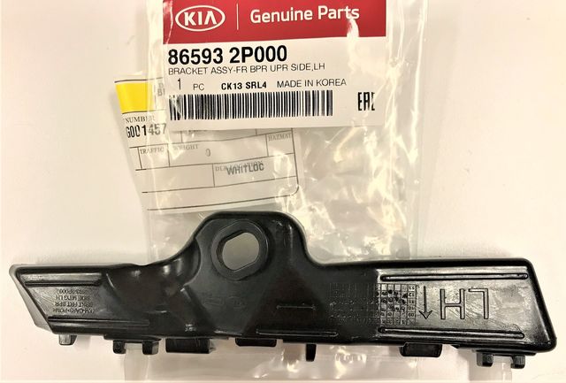 86593-2P000 - Bumper Cover Side Bracket 2011 Kia Sorento | Kia.Parts Store