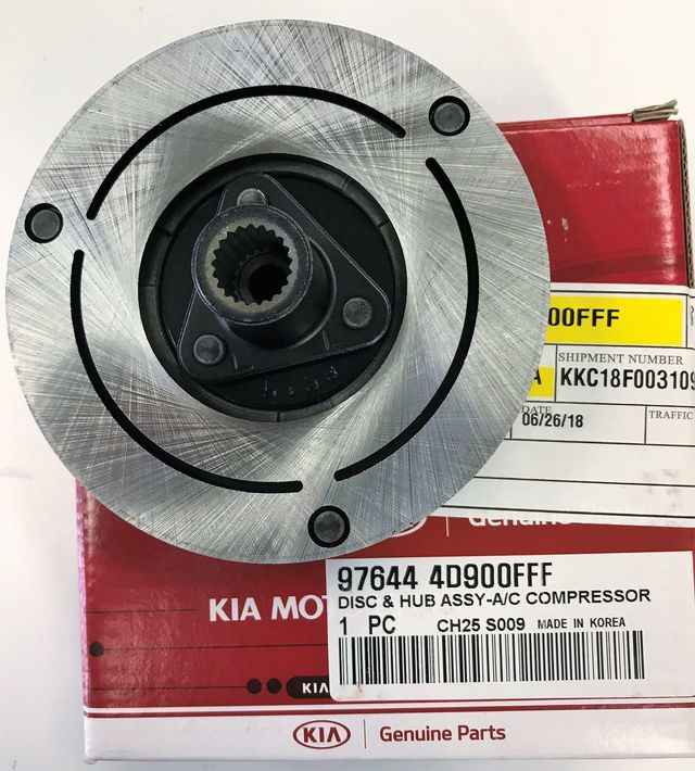 97644-4D900FFF - A/C Compressor Clutch Hub 2006-2010 Kia | Kia.Parts Store