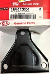 21910-2G300 - Engine Mount 2006-2010 Kia | Kia.Parts Store