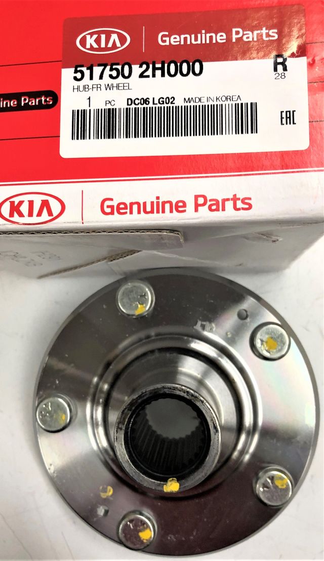 51750-2H000 - Front Hub 2010-2013 Kia | Kia.Parts Store
