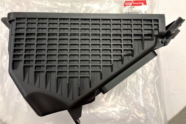28112-2W100 - Lower Cover 2014-2015 Kia Sorento | Kia.Parts Store