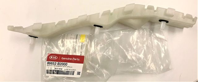 86653-B2000 - Side Bracket 2014-2019 Kia | Kia.Parts Store