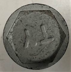 21512-23001 - Drain Plug 2000-2025 Kia | Kia.Parts Store