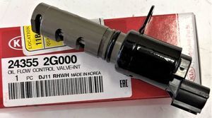 24355-2G000 - Engine Variable Valve Timing (Vvt) Solenoid 2006-2015 Kia ...