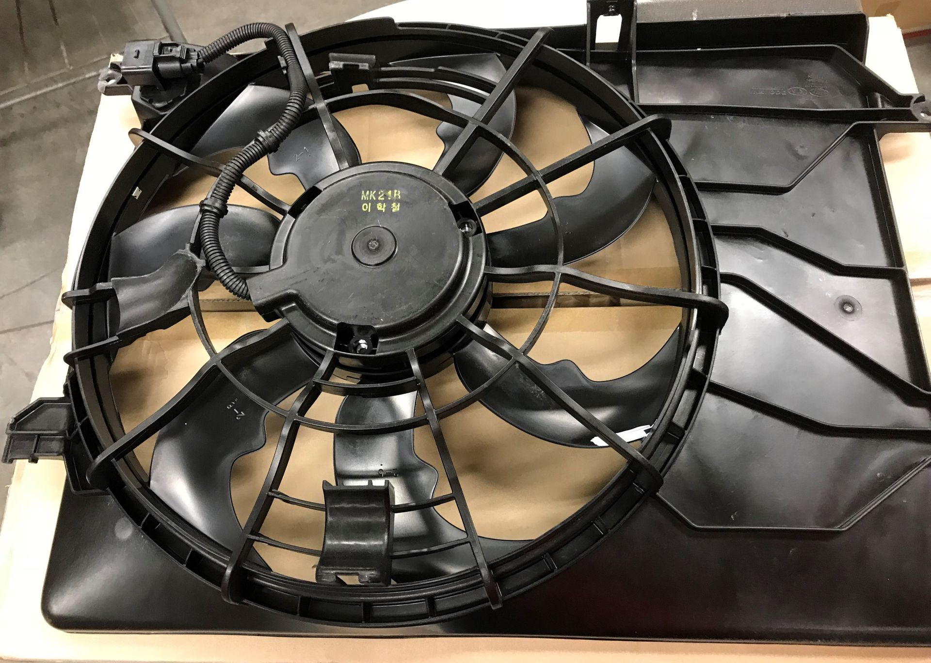 25380-2S550 - Fan Assembly 2014-2016 Kia Sportage | Kia.Parts Store