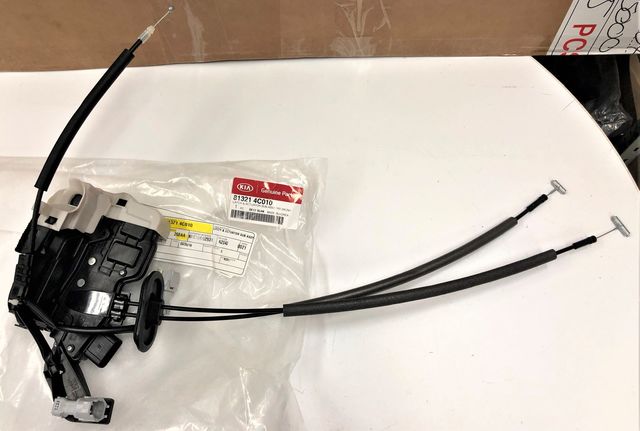 81321-4C010 - Lock Actuator 2012-2013 Kia Optima | Kia.Parts Store