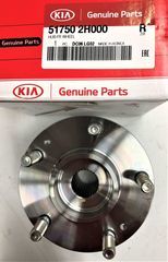51750-2H000 - Front Hub 2010-2013 Kia | Kia.Parts Store