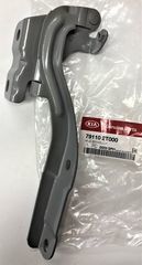 79110-2T000 - Hood Hinge 2011-2016 Kia Optima | Kia.Parts Store