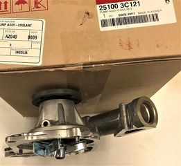 25100-3C121 - Water Pump 2006-2010 Kia | Kia.Parts Store