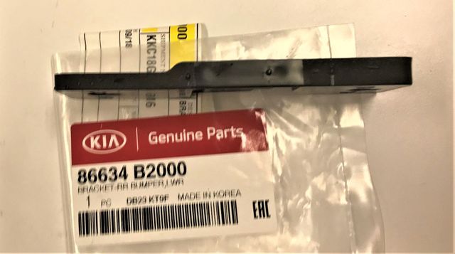 86634-B2000 - Impact Bar Center Bracket 2014-2019 Kia | Kia.Parts Store