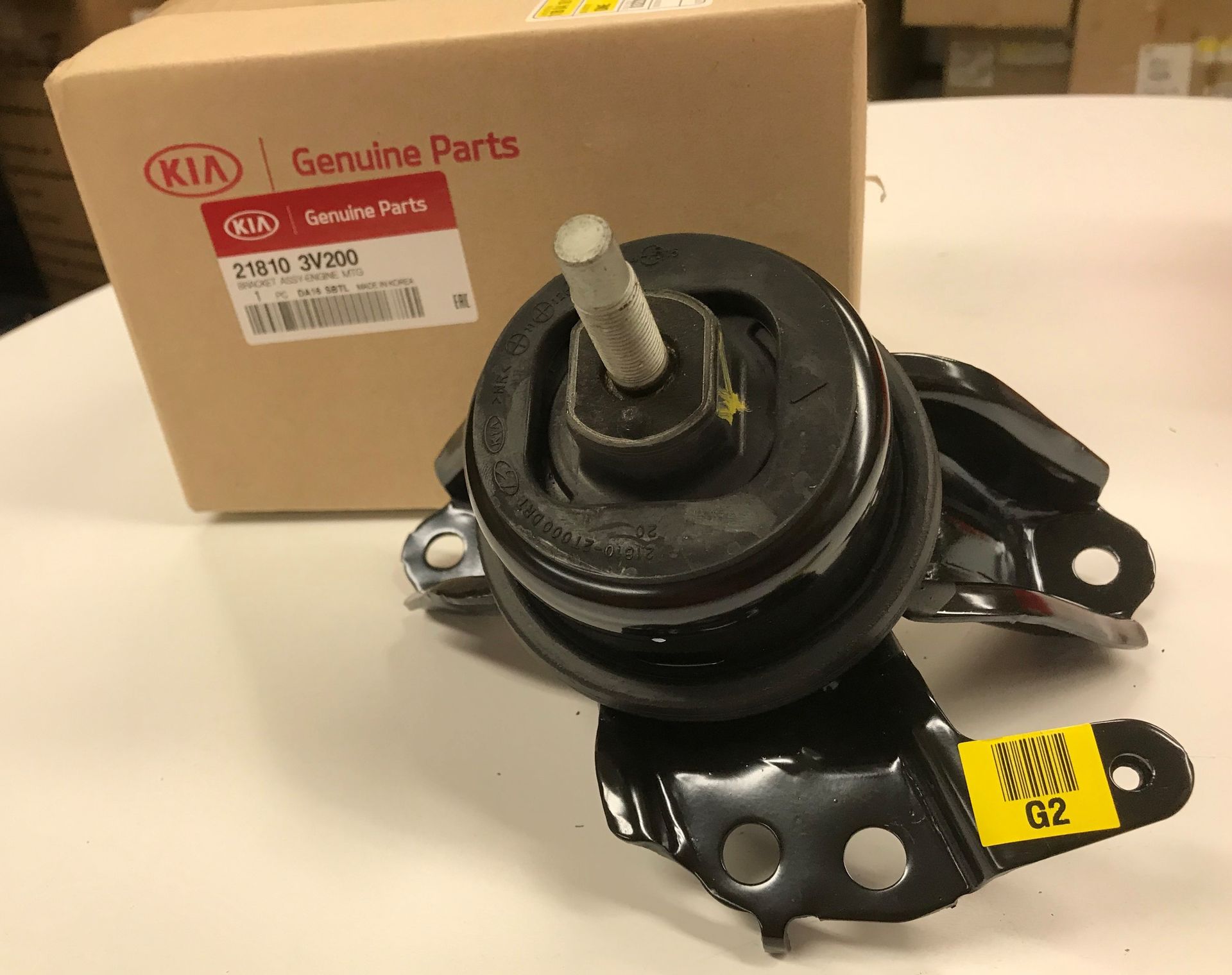21810-3V200 - Front Mount 2011-2016 Kia | Kia.Parts Store