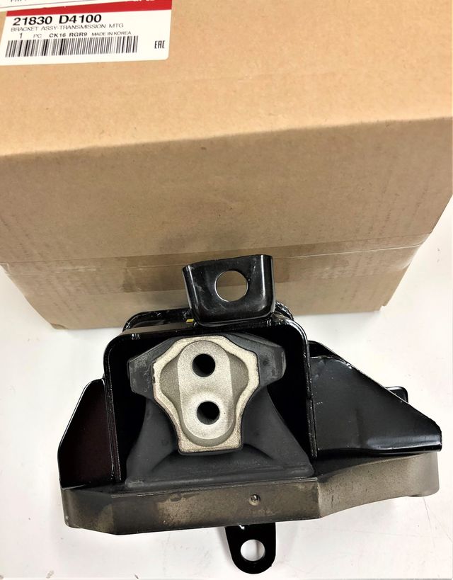 21830-D4100 - Trans Mount 2016-2020 Kia Optima | Kia.Parts Store