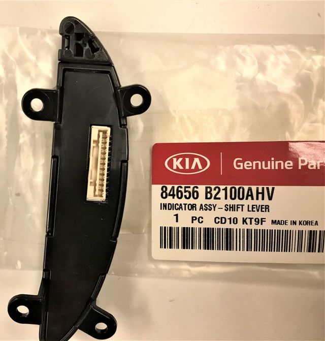 84656-B2100AHV - Indicator 2014-2019 Kia Soul | Kia.Parts Store