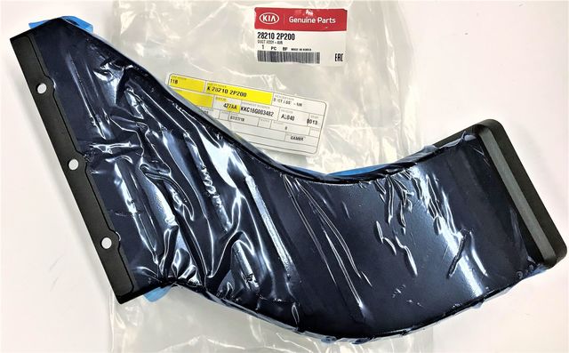 28210-2P200 - Air Duct 2011-2013 Kia Sorento | Kia.Parts Store