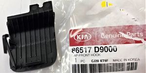 86517-D9000 - Tow Eye Cap 2017-2019 Kia Sportage | Kia.Parts Store