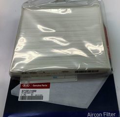 97133-C1000 - Air Filter 2017-2019 Kia Cadenza | Kia.Parts Store