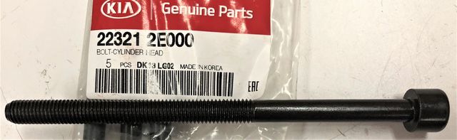 22321-2E000 - Engine Cylinder Head Bolt 2012-2024 Kia | Kia.Parts Store