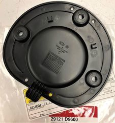 29121-D9600 - Under Cover W H Kia.Parts Store