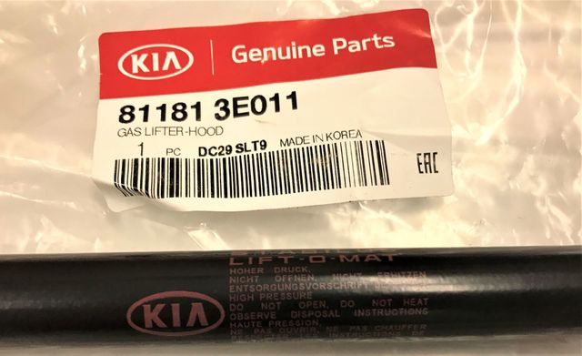 81181-3E011 - Lift Cylinder 2003-2009 Kia Sorento | Kia.Parts Store