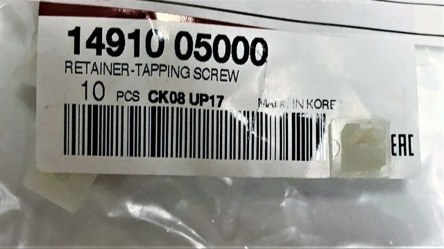 14910-05000 - Door Trim Panel Retainer Nut 2003-2025 Kia | Kia.Parts Store