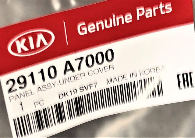 29110-A7000 - Under Cover 2014-2016 Kia | Kia.Parts Store