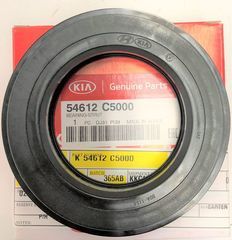 54612-C5000 - Strut Bearing 2016-2023 Kia | Kia.Parts Store