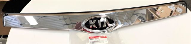86355-2J000 - Front Molding 2009 Kia Borrego | Kia.Parts Store