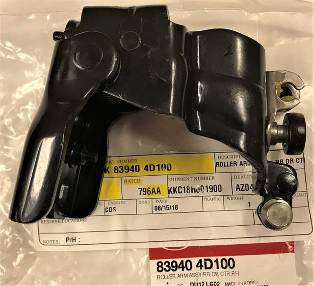 83940-4D100 - Roller Assembly 2006-2014 Kia Sedona | Kia.Parts Store