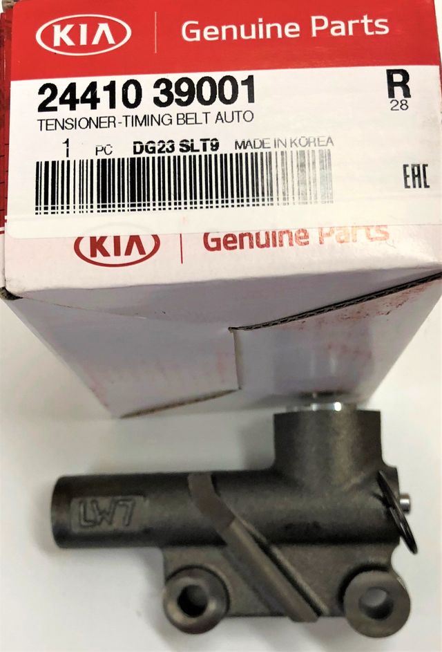 24410-39001 - Belt Tensioner 2002-2006 Kia | Kia.Parts Store