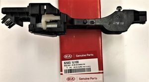 82665-1U100 - Handle Base 2011-2015 Kia Sorento | Kia.Parts Store
