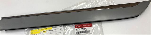 87721-F6000 - Body Side Molding 2017-2020 Kia Cadenza | Kia.Parts Store