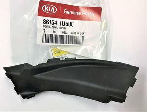 86154-1U500 - Cowl Trim 2014-2015 Kia Sorento | Kia.Parts Store