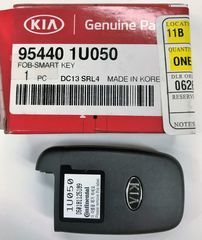 95440-1U050 - Keyless Entry Transmitter 2011-2013 Kia Sorento | Kia ...