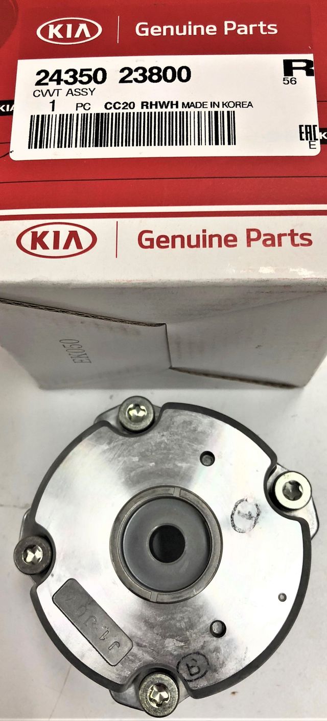 24350-23800 - Engine Timing Camshaft Sprocket 2004-2011 Kia | Kia.Parts ...