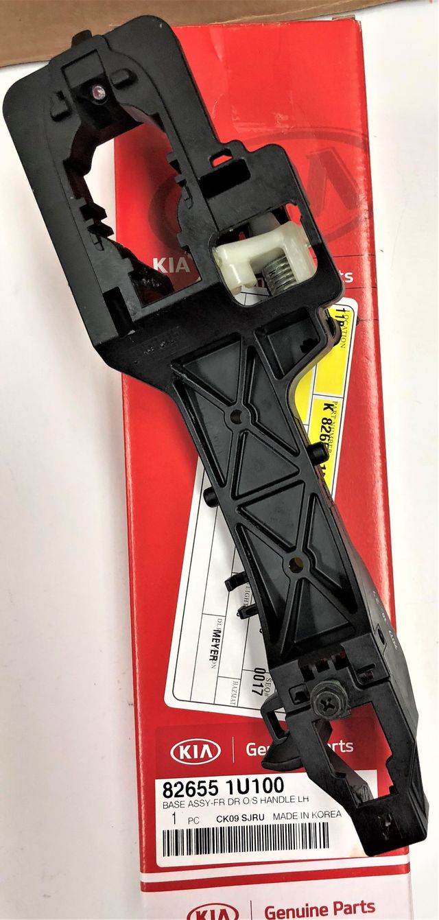 82655-1U100 - Handle Base 2011-2015 Kia Sorento | Kia.Parts Store
