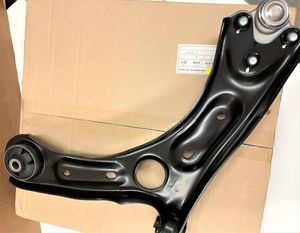 54501-C1000 - Lower Control Arm 2016-2020 Kia Optima | Kia.Parts Store