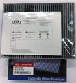 Shop Kia Filters Online | Kia.Parts Store