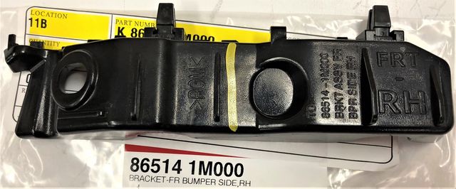 86514-1M000 - Side Retainer 2010-2013 Kia Forte | Kia.Parts Store