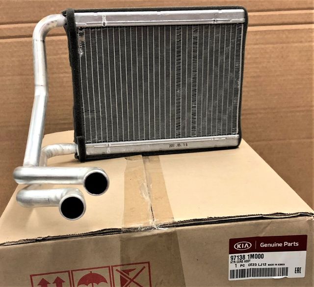 97138-1M000 - Heater Core 2010-2011 Kia | Kia.Parts Store