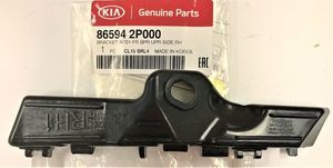 86594-2P000 - Bumper Cover Side Bracket 2011 Kia Sorento | Kia.Parts Store