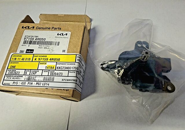 97159-4R050 - HVAC Blend Door Actuator 2011-2021 Kia | Kia.Parts