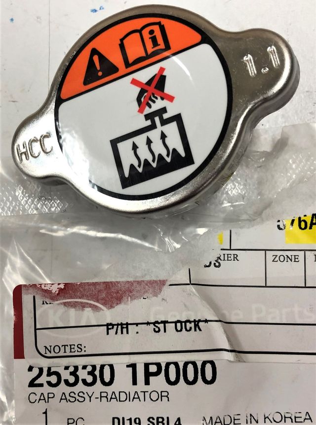 25330-1P000 - Cap 2011-2021 Kia | Kia.Parts Store