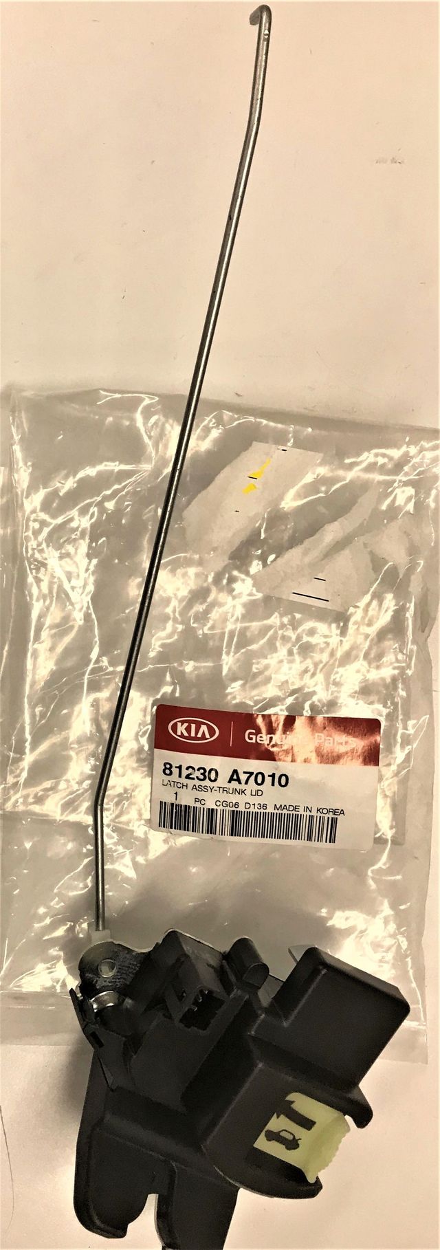 81230-A7010 - Latch 2014-2016 Kia Forte | Kia.Parts Store