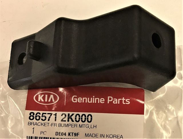86571-2K000 - Inner Bracket 2010-2011 Kia Soul | Kia.Parts Store