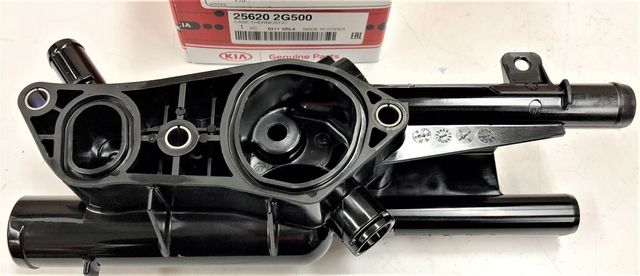 25620-2G500 - Thermostat Housing 2011-2016 Kia | Kia.Parts Store