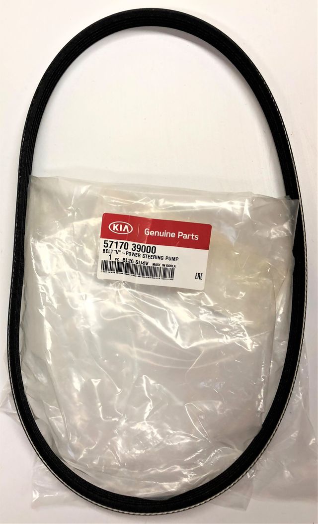 57170-39000 - Power Steering Belt 2002-2006 Kia | Kia.Parts Store