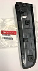 83270-3W000 - Applique 2011-2016 Kia Sportage | Kia.Parts Store