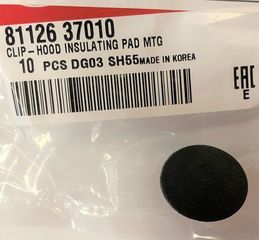 81126-37010 - Insulator Retainer Clip 2001-2025 Kia | Kia.Parts Store