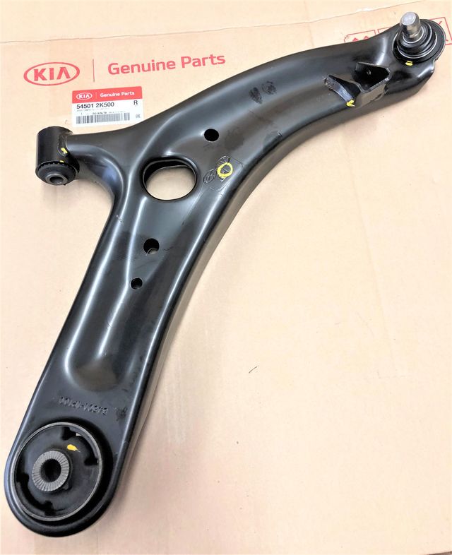 54501-2K500 - Lower Control Arm 2010-2013 Kia Soul | Kia.Parts Store